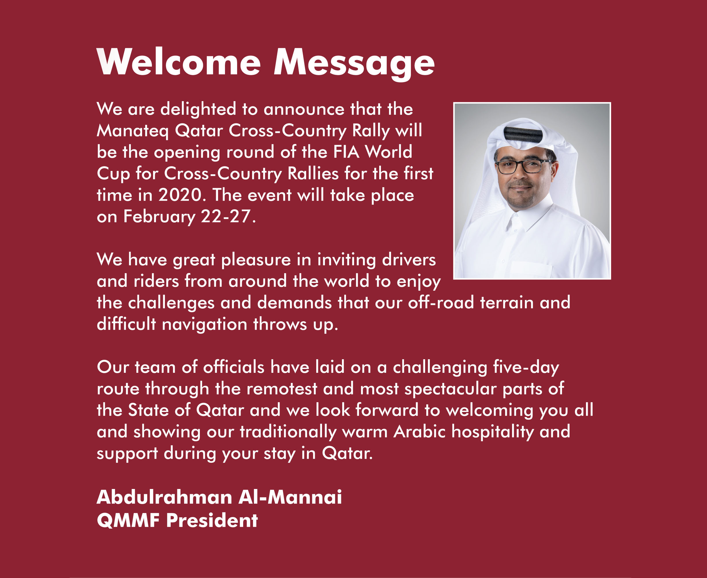 Manateq QCCR 2020 – QMMF