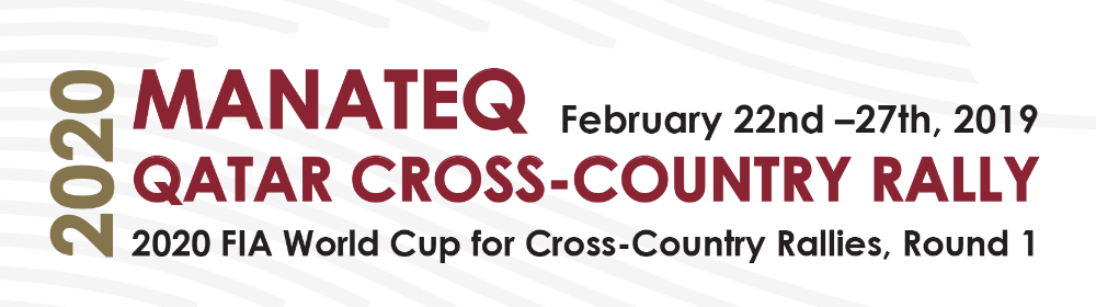 Manateq QCCR 2020 – QMMF